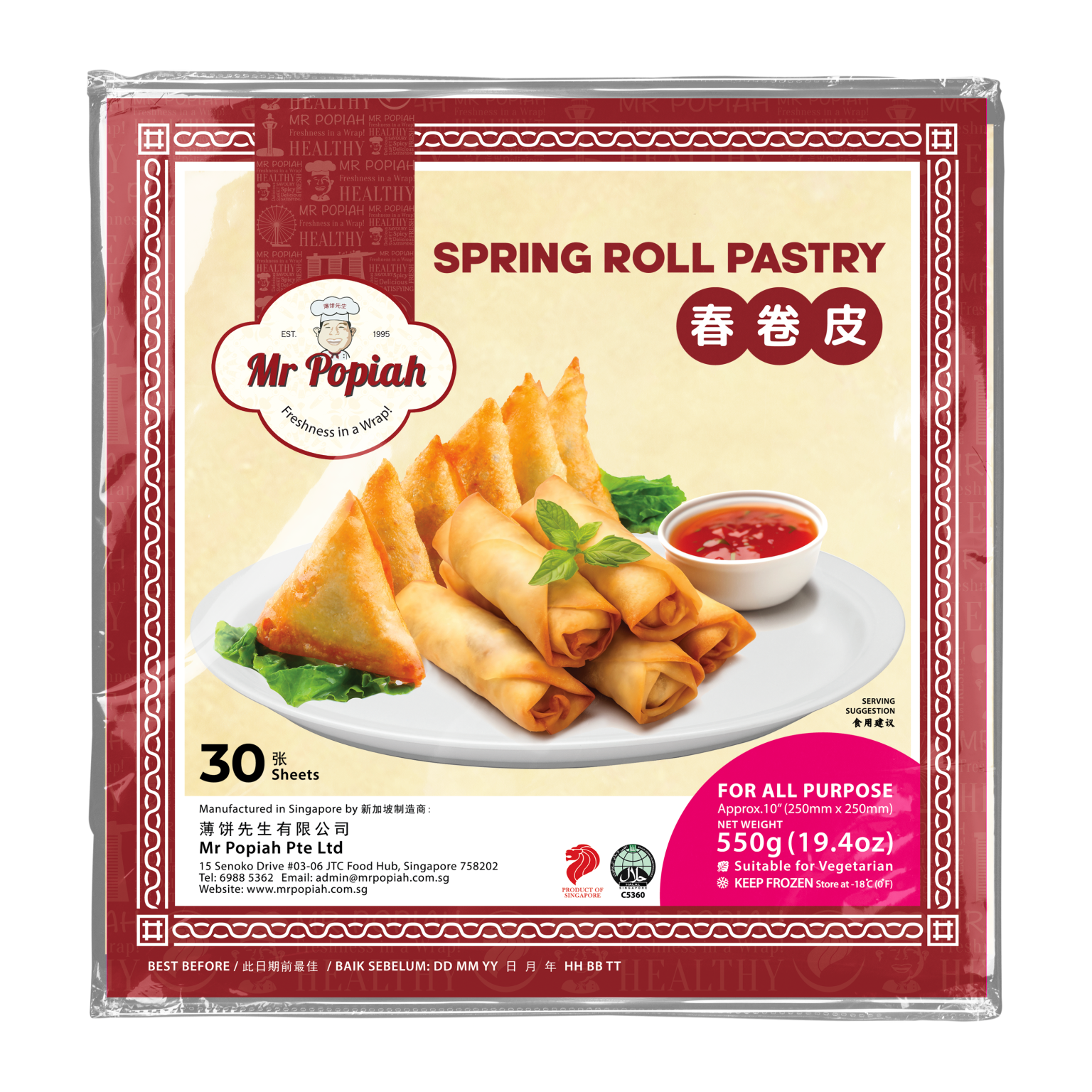 Original Spring Roll Pastry - Mr Popiah